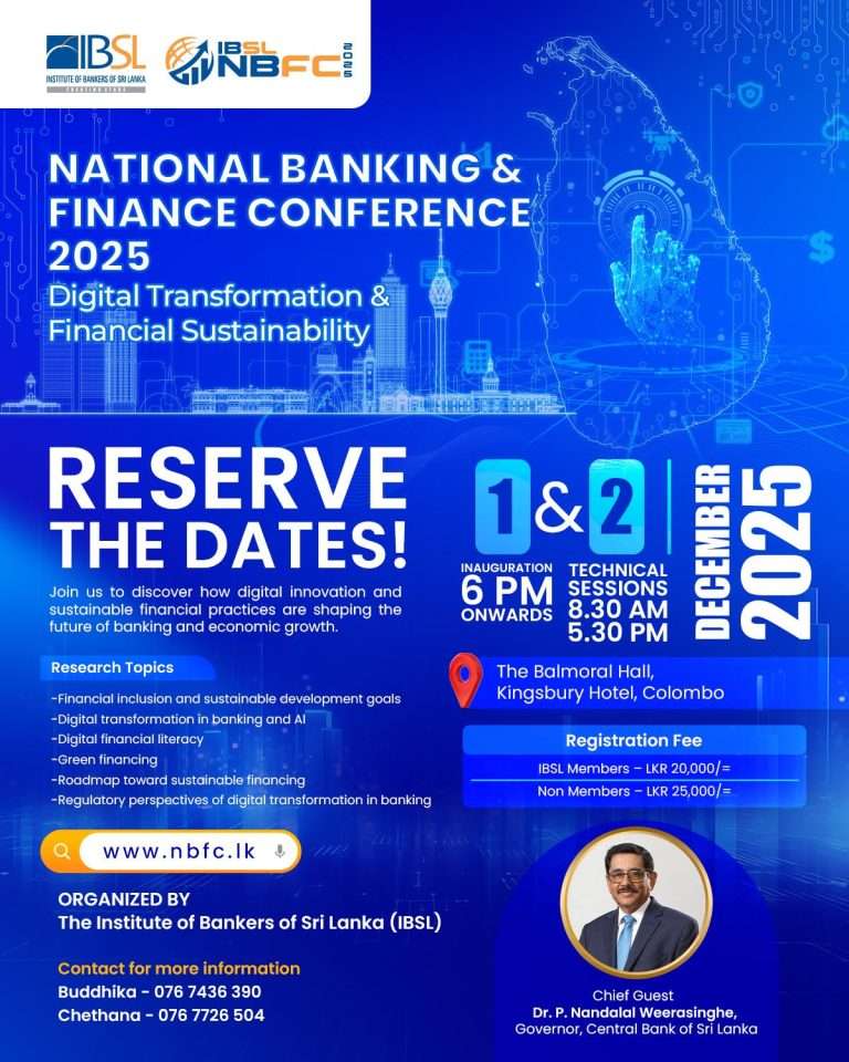 National Banking & Finance Conference 2025 - IBSL